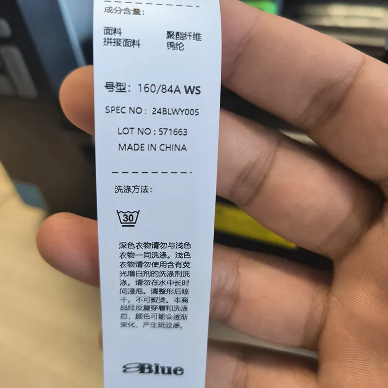 Thermal Transfer Nylon Taffeta Ribbon Roll – 200m/400m for Barcode ...